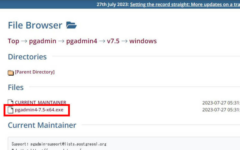 pgAdminのインストールと使い方 | PC-KEIBA