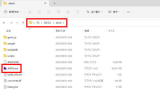 A5:SQL Mk-2のインストールと初期設定 | PC-KEIBA