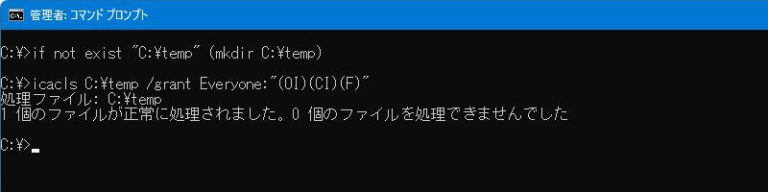 Windows環境でPostgreSQLのアップグレードを行う手順 | PC-KEIBA
